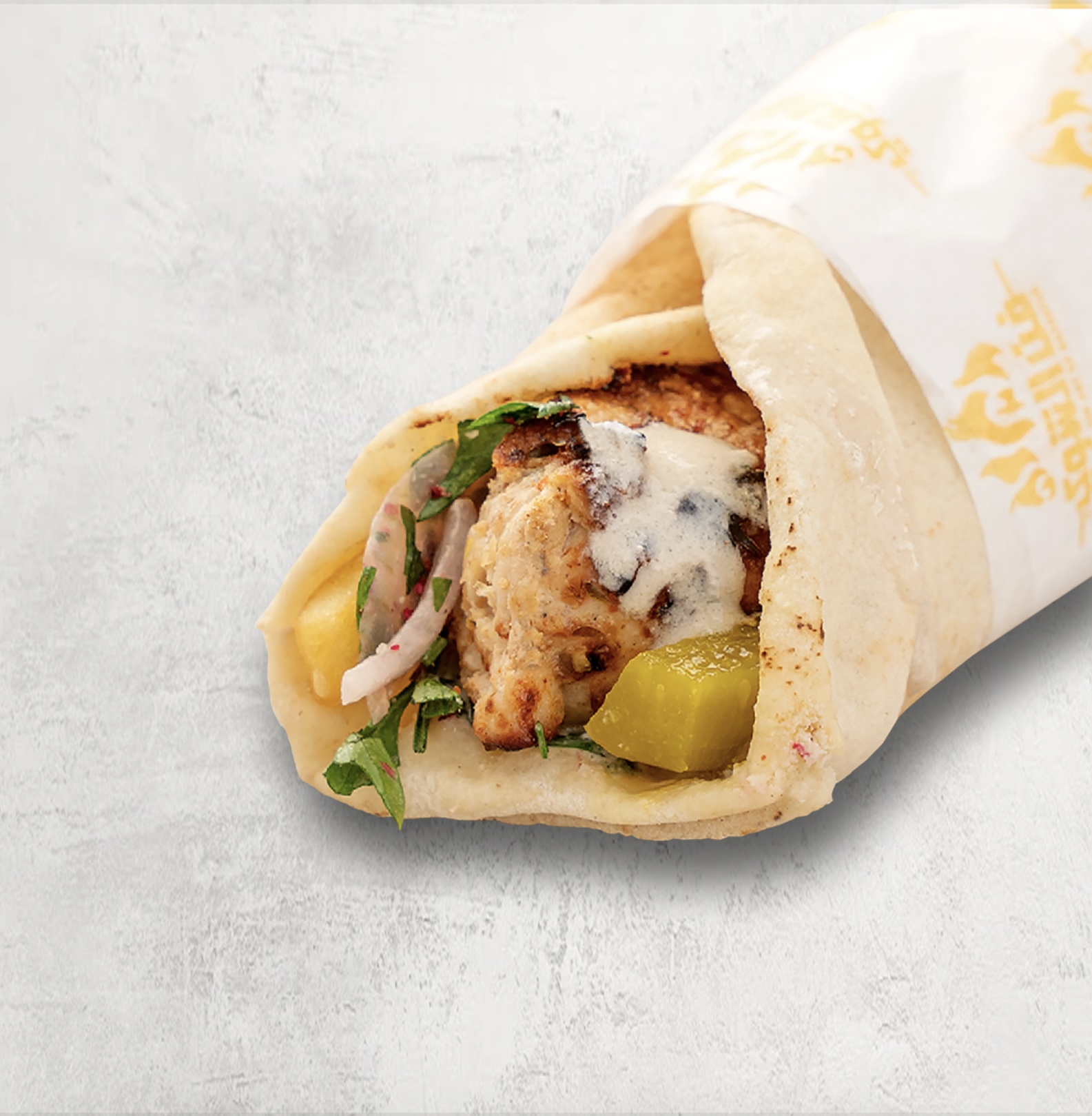 Shish taouk Sandwich – Fn Alshwi